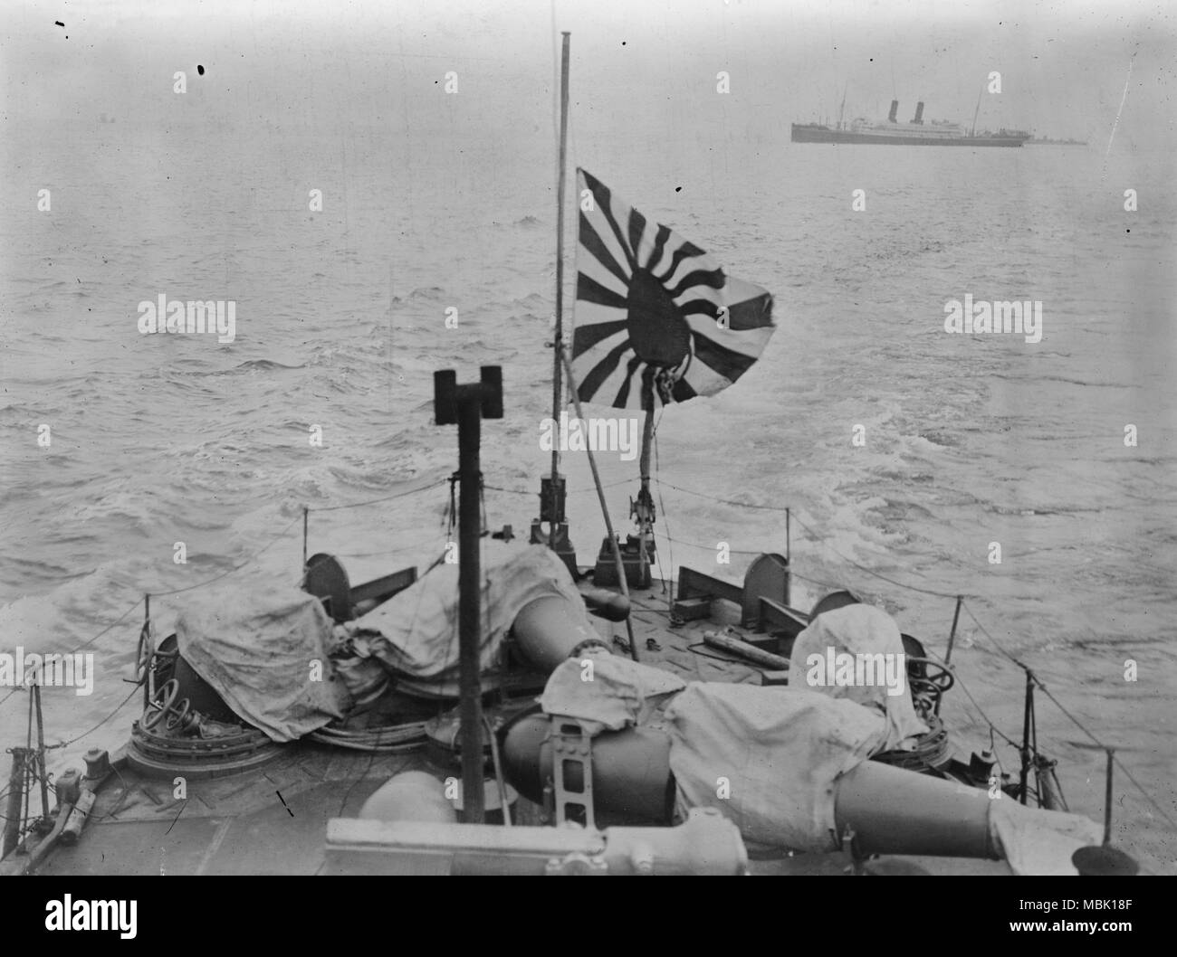 Japanese maru hi-res stock photography and images - Alamy