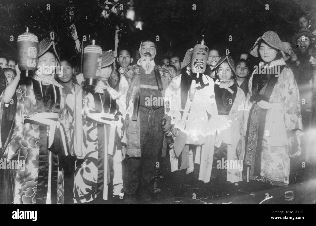 Banzai Black and White Stock Photos & Images - Alamy