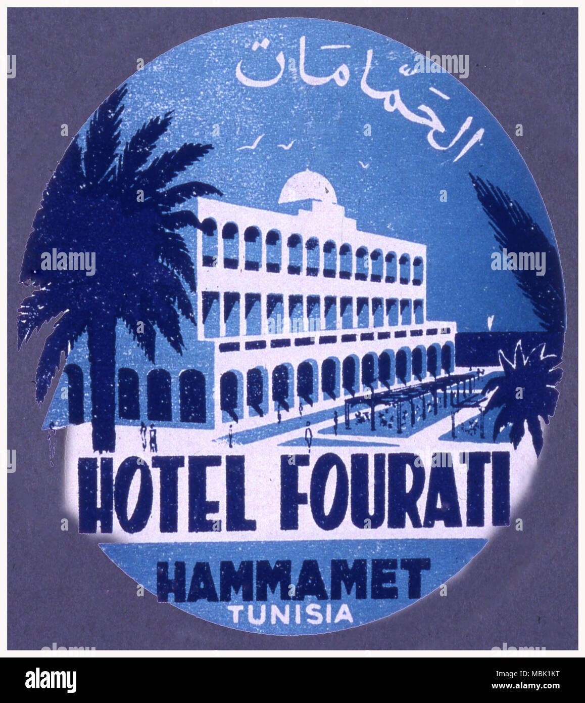 Fourati hi-res stock photography and images - Alamy