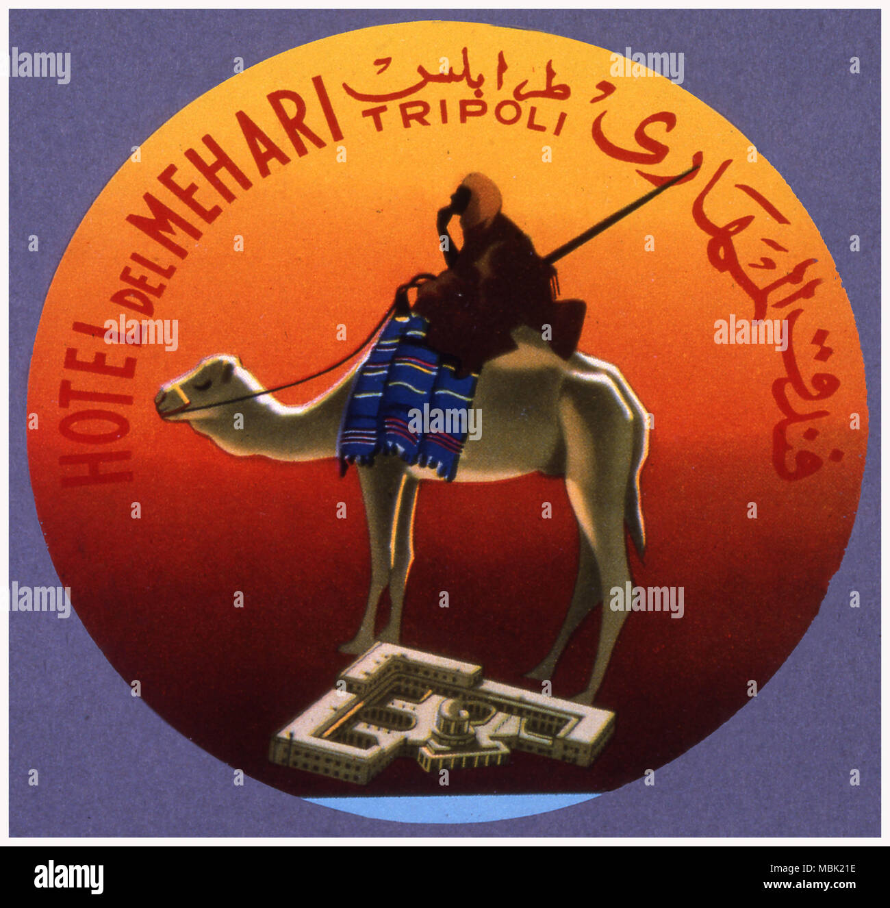 Hotel del Mahari Stock Photo - Alamy