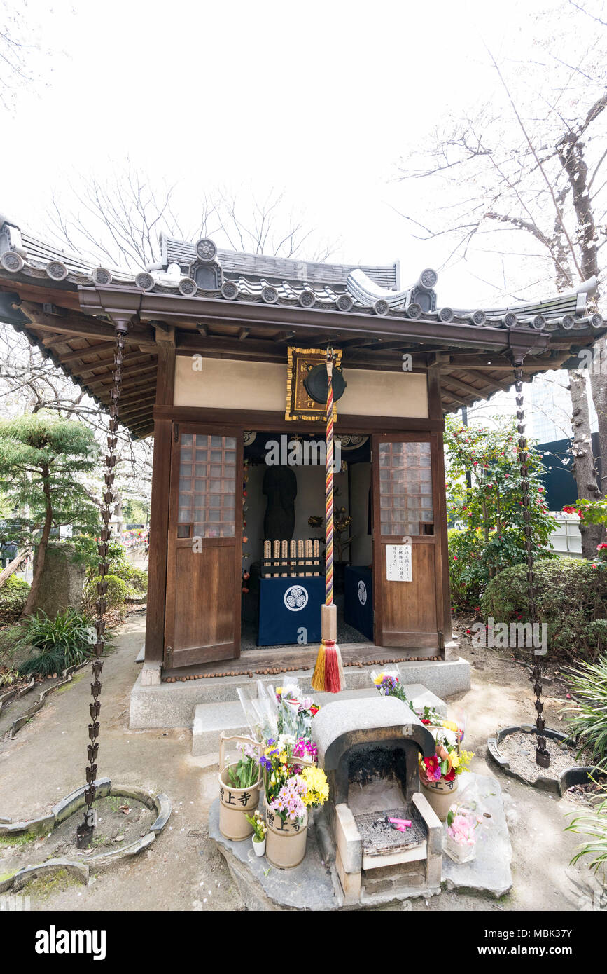 Zojouji temple hi-res stock photography and images - Alamy