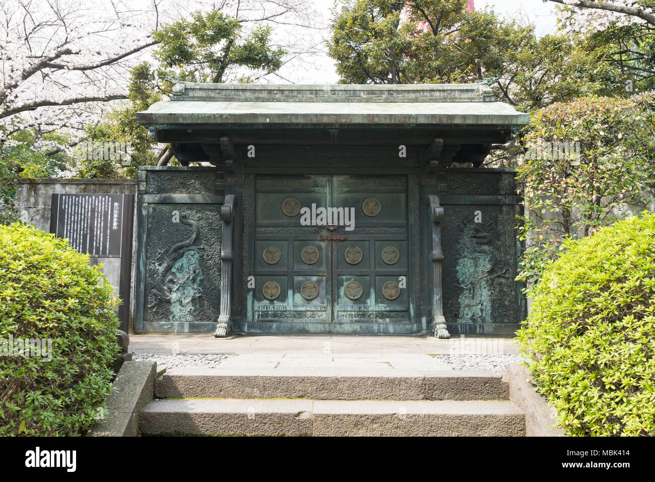 Familys grave hi-res stock photography and images - Alamy