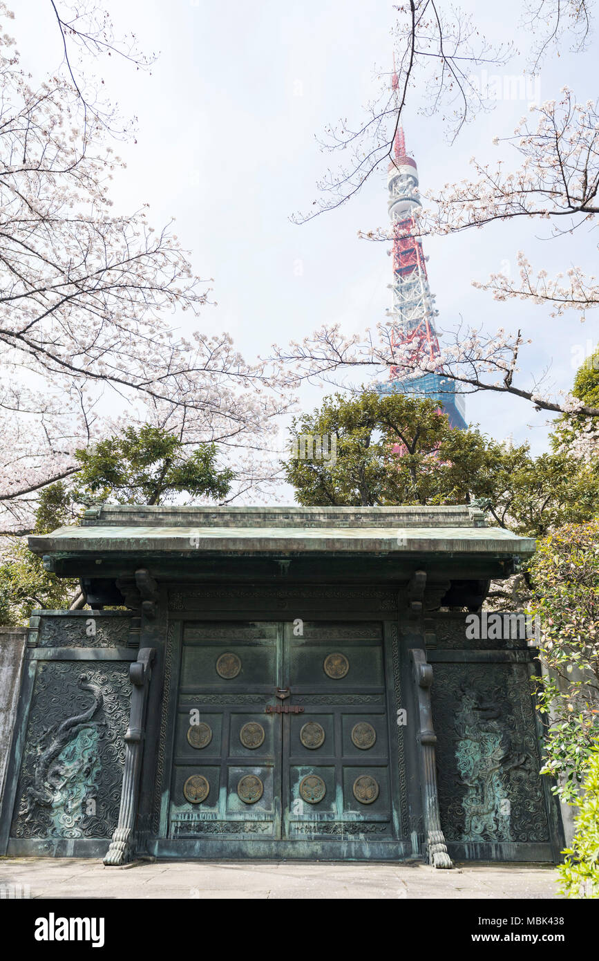 Zojouji temple hi-res stock photography and images - Alamy
