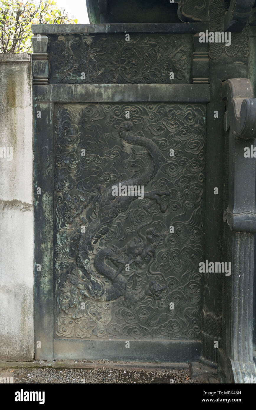 Tokugawa family's grave, Zojoji Temple, Minato-Ku, Tokyo, Japan Stock ...