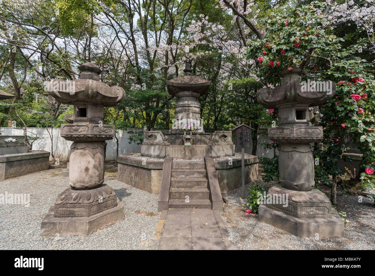 Culture of tokugawa period hi-res stock photography and images - Alamy