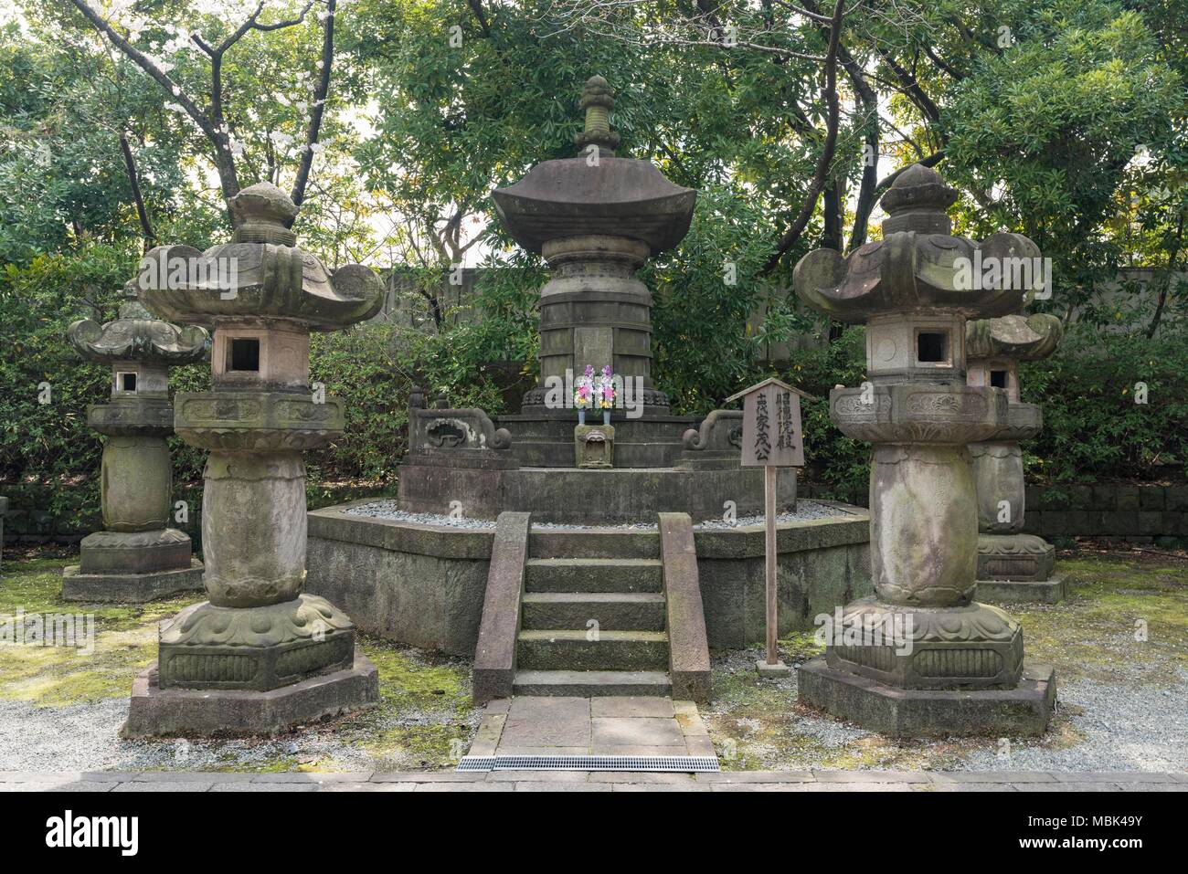 Culture of tokugawa period hi-res stock photography and images - Alamy