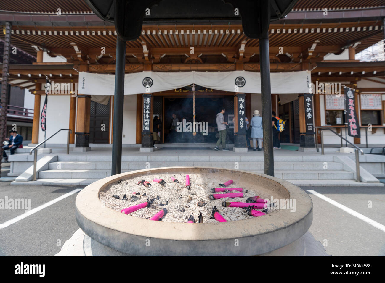 Zojouji temple hi-res stock photography and images - Alamy