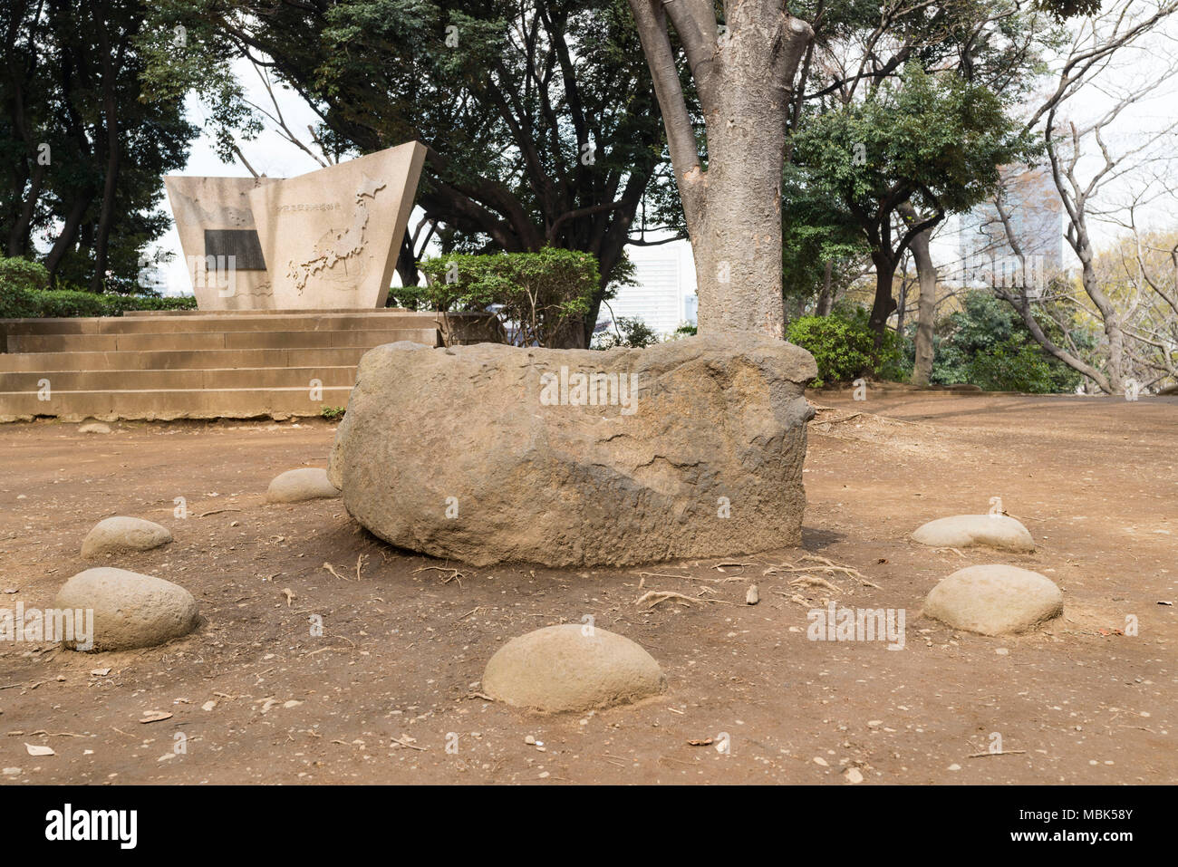 Monument of Tadataka Inou, Shiba Maruyama Kohun, Shiba Park, Minato-Ku ...