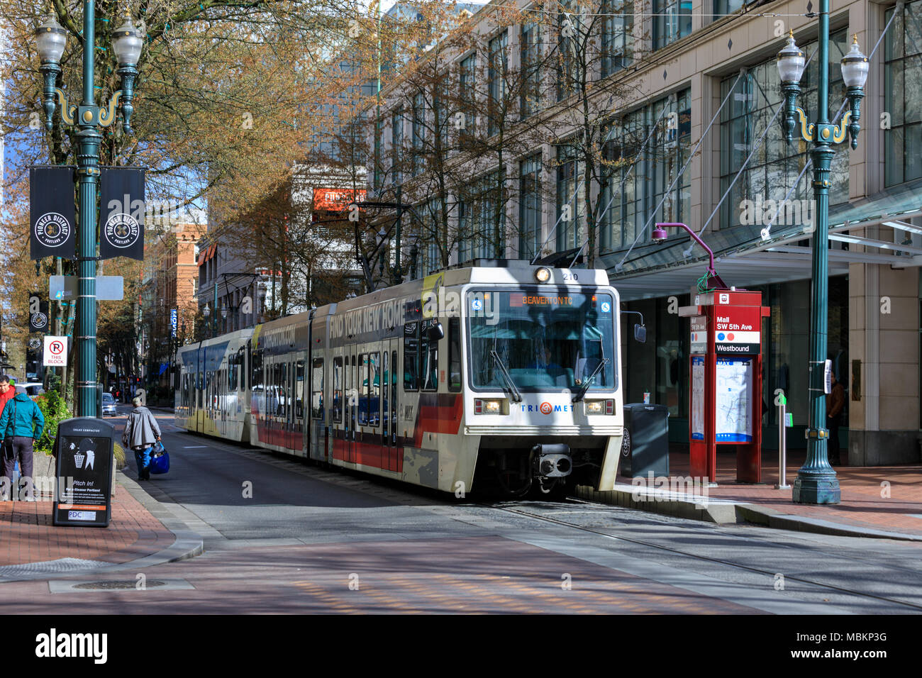 Trimet max hi-res stock photography and images - Alamy