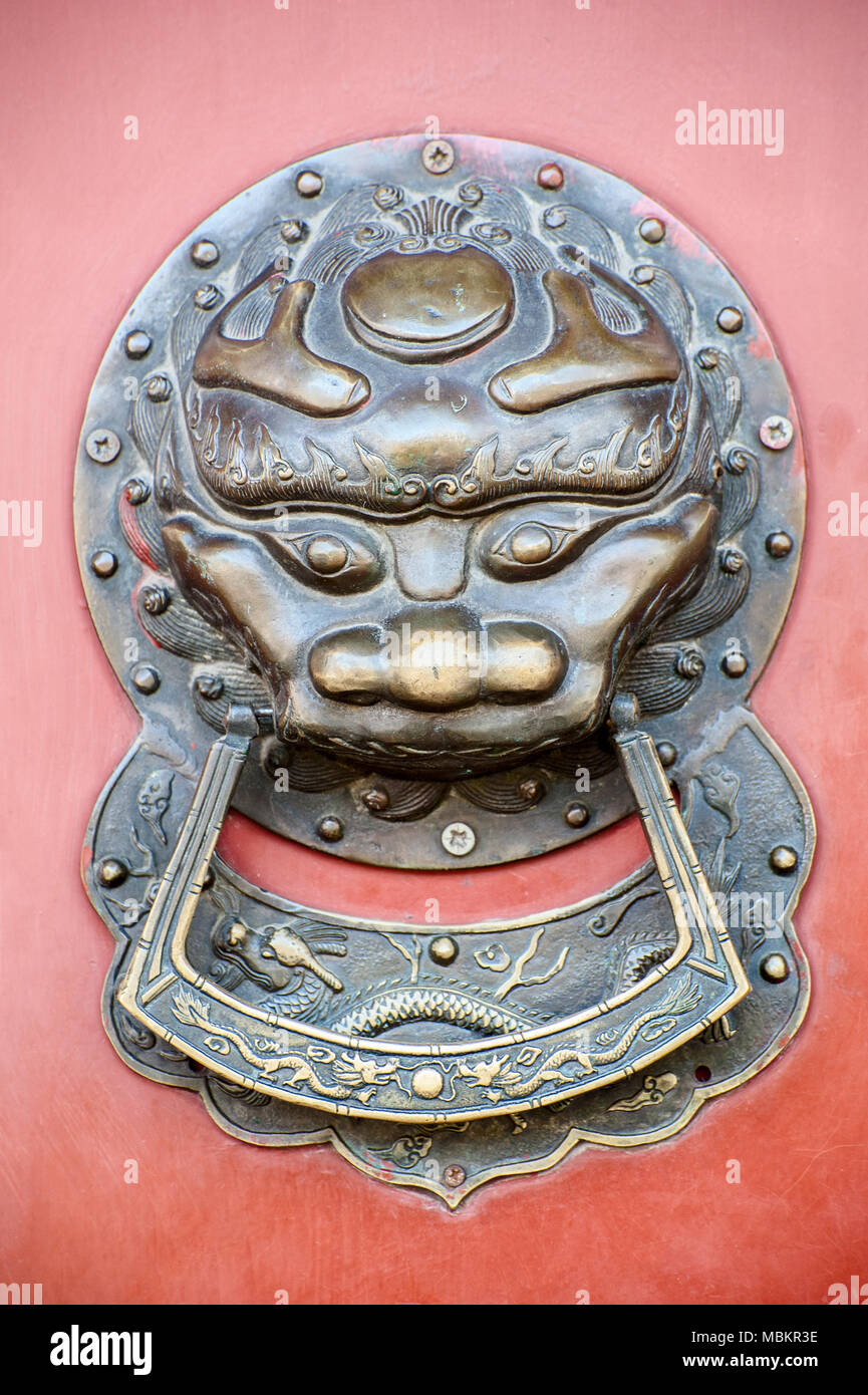 Traditional chinese lock hi-res stock photography and images - Alamy