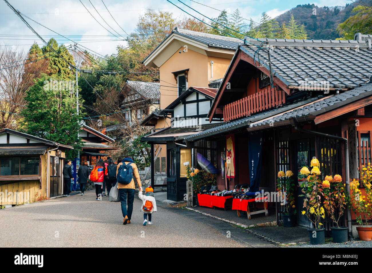 Japan Old People Countryside High Resolution Stock Photography and ...