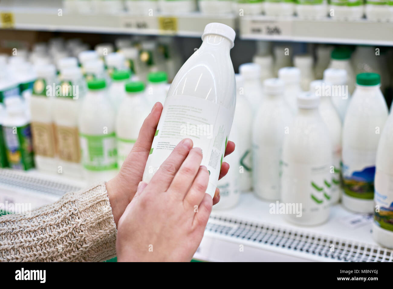 Milk Store Shelf Stock Photos & Milk Store Shelf Stock Images - Alamy