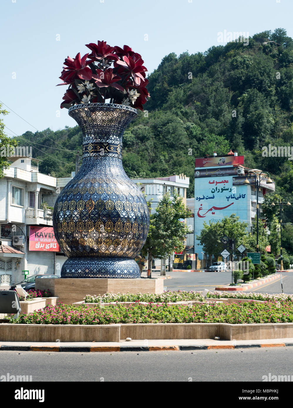 Gilan hi-res stock photography and images - Alamy