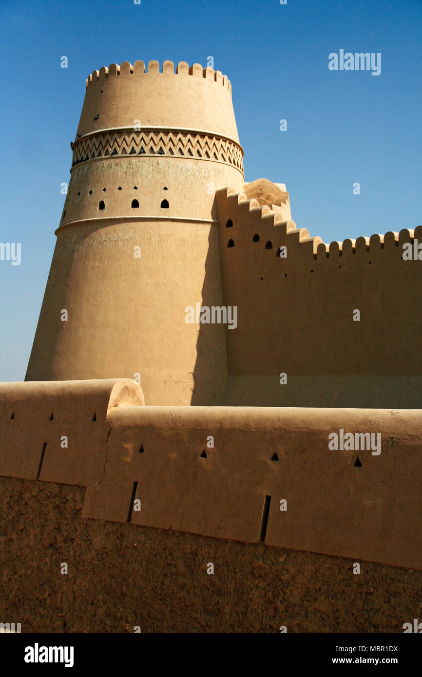 Buraimi hi-res stock photography and images - Alamy
