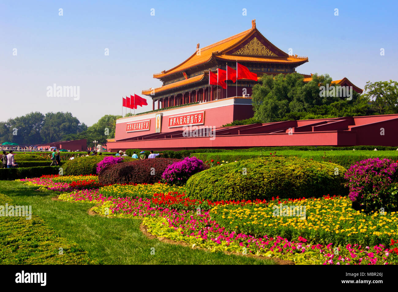 The entrance to the Forbidden City in Beijing, China, viewed across ...