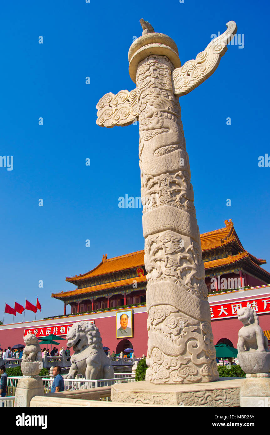 An ornamental column or stylus outside the entrance to the Forbidden ...