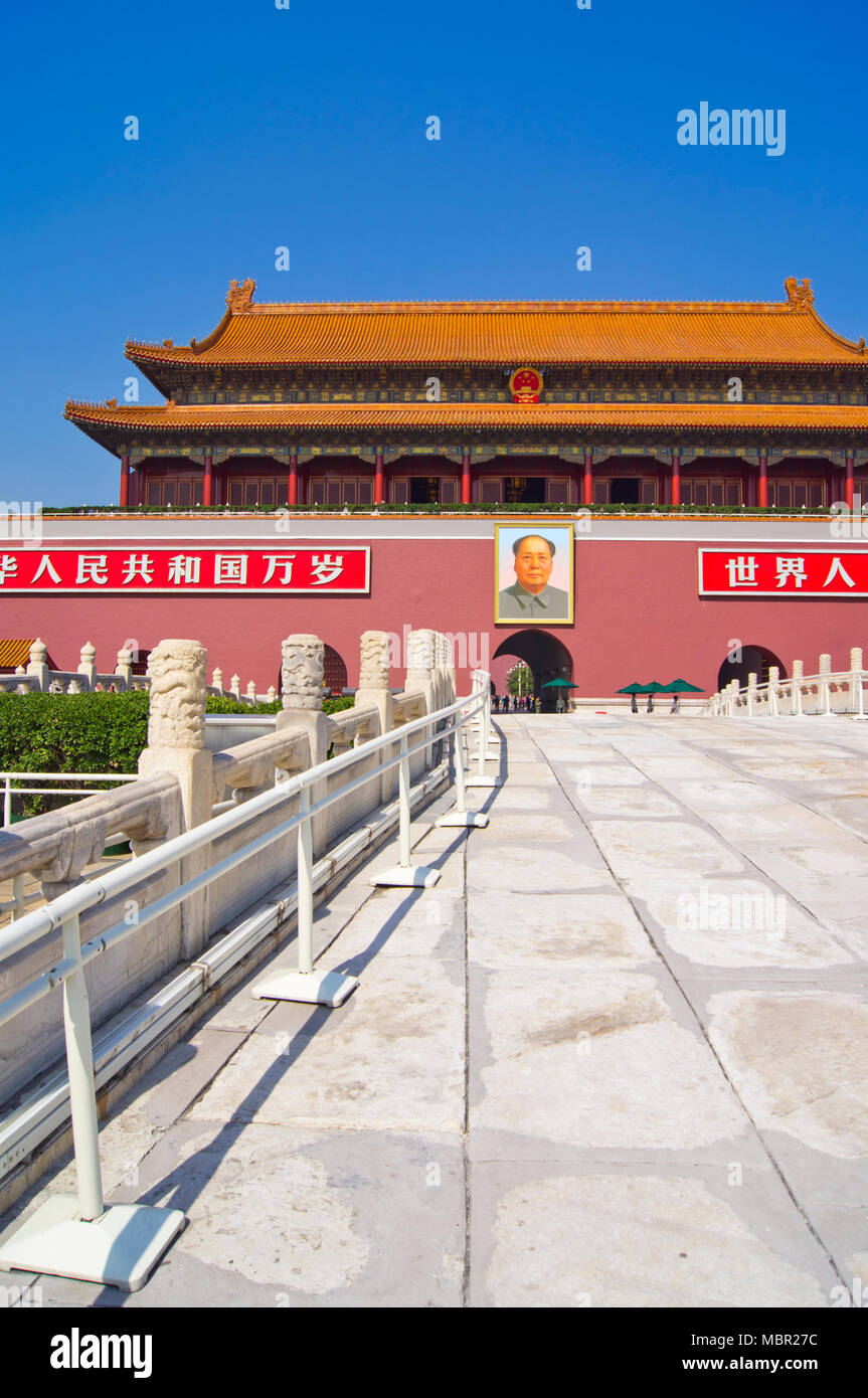 The entrance to the Forbidden City in Beijing, China, viewed across an ...
