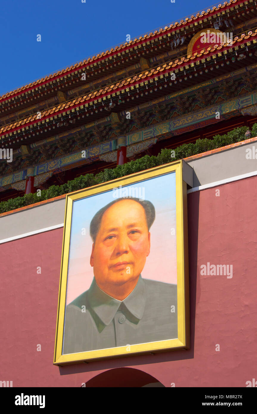 China beijing chairman mao hi-res stock photography and images - Alamy