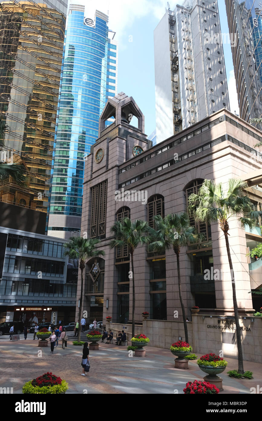 Former Kowloon-Canton Railway Clock Tower Stock Photo - Alamy