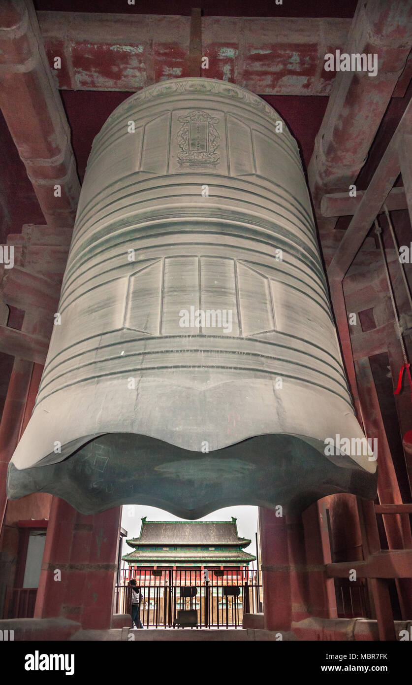 Beijing, China - April 26, 2010: Closeup of giant gray metal bell ...