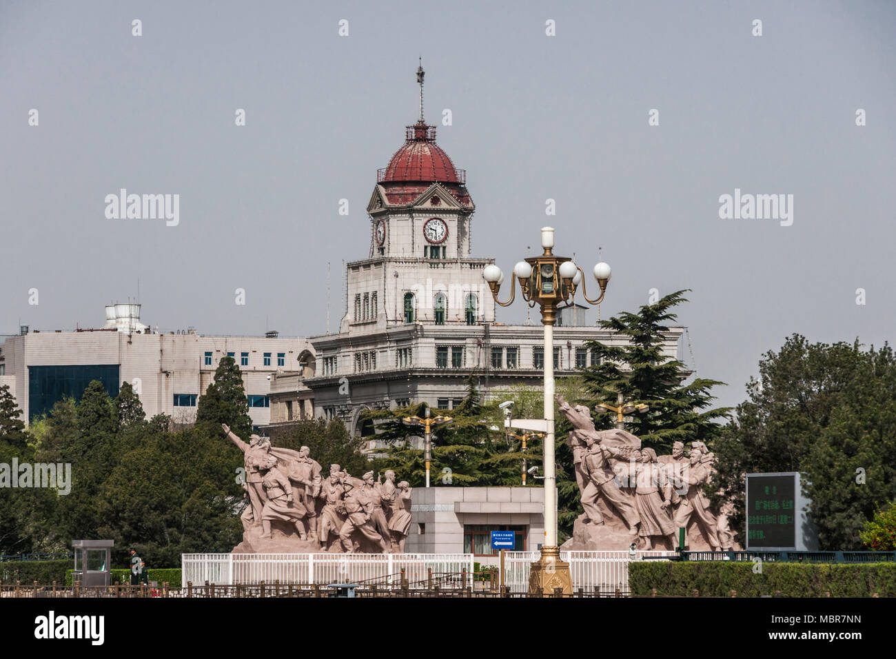 Beijing, China - April 27, 2010: Gray with red dome roof building is ...