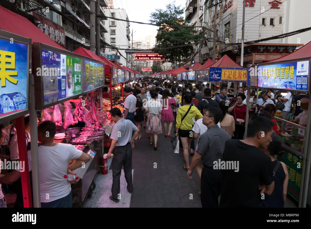 Zhengning Road night market, food street in Lanzhou, Gansu province ...