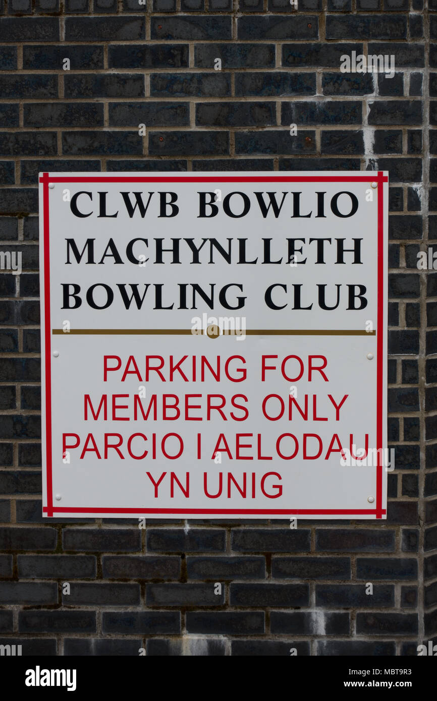 Market town of machynlleth powys hi-res stock photography and images ...