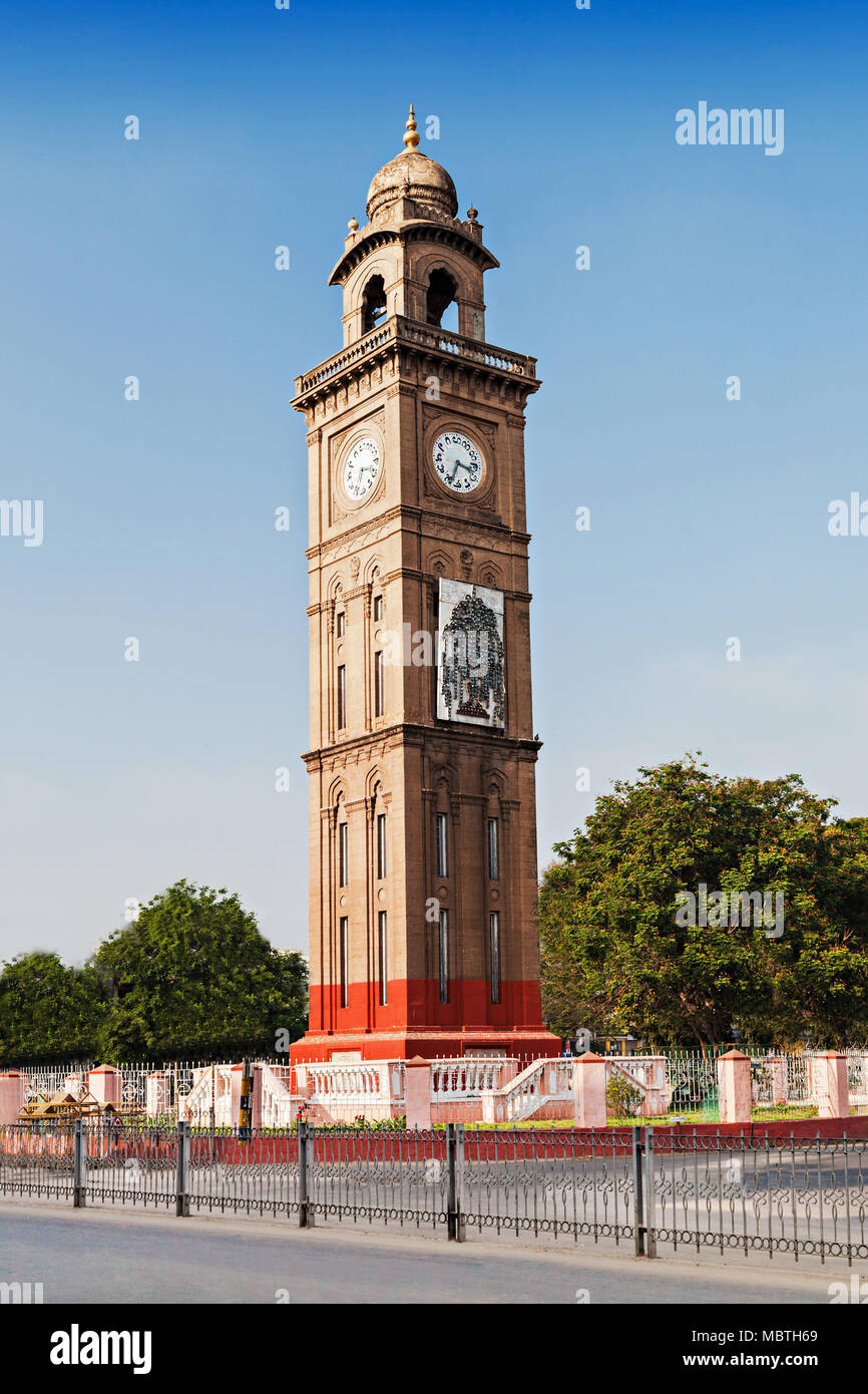 Mysore clock tower hi-res stock photography and images - Alamy