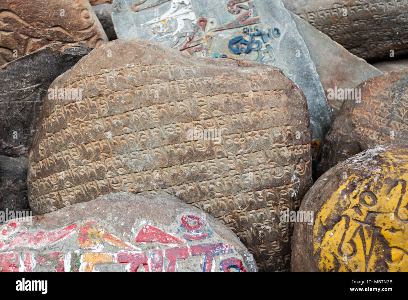 Hum symbol hi-res stock photography and images - Alamy