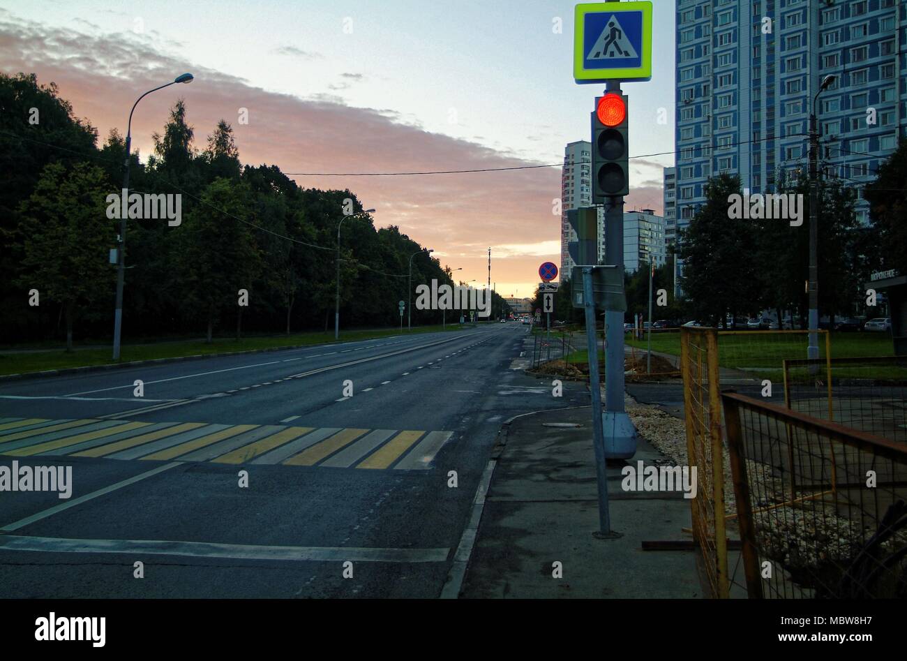 Outskirts of moscow hi-res stock photography and images - Alamy