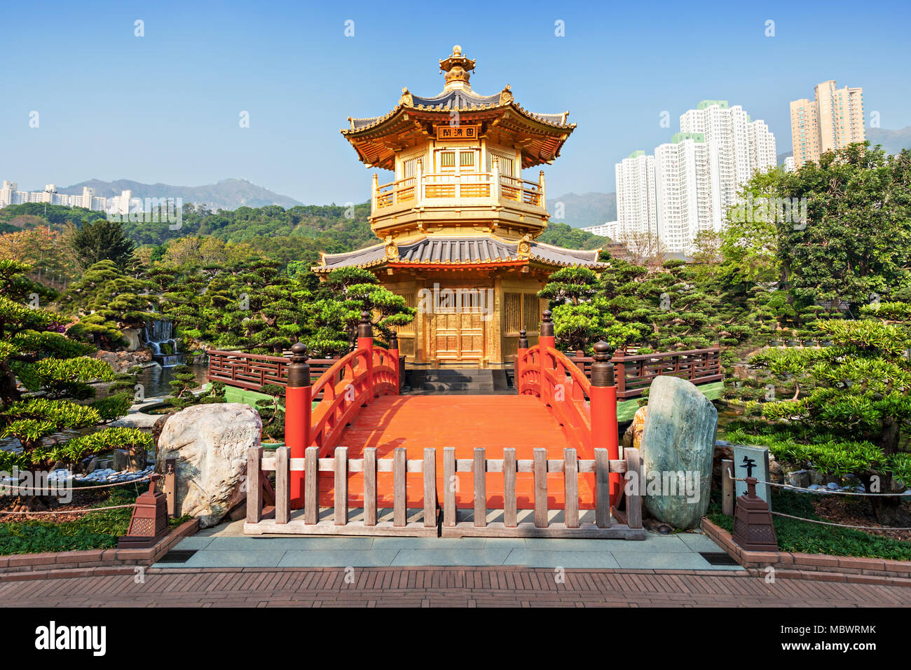 Chi lin nunnery hong kong hi-res stock photography and images - Alamy