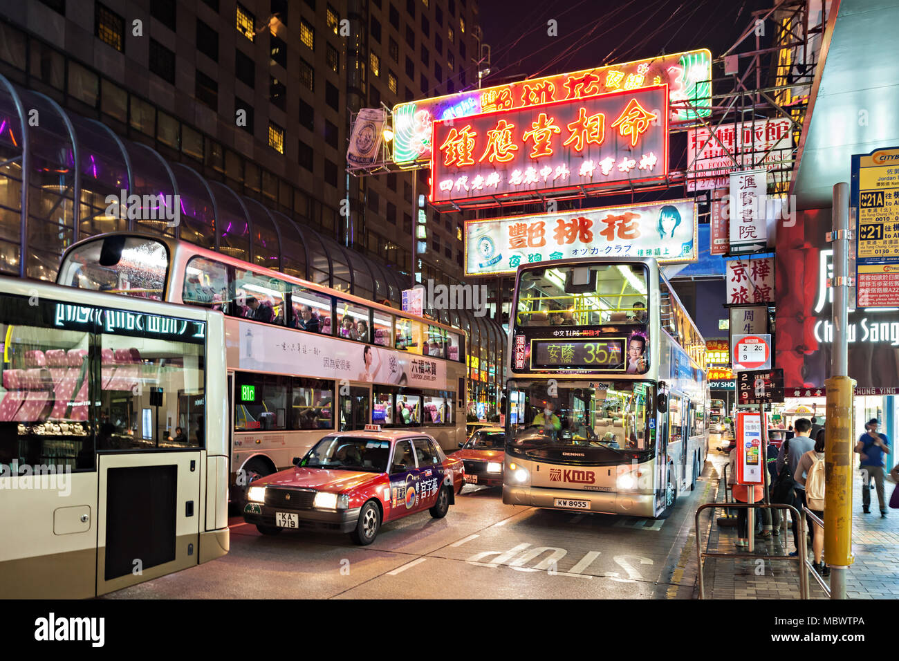 HONG KONG - MARCH 19: Buses on the street on March 19, 2013 in Hong ...