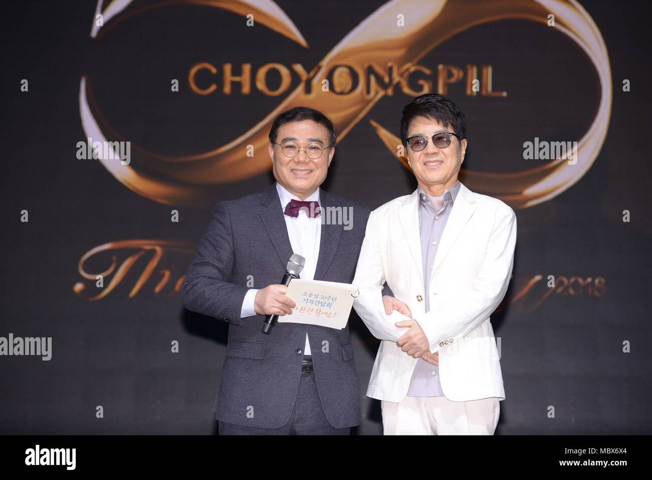 Cho yong pil 50th hi-res stock photography and images - Alamy