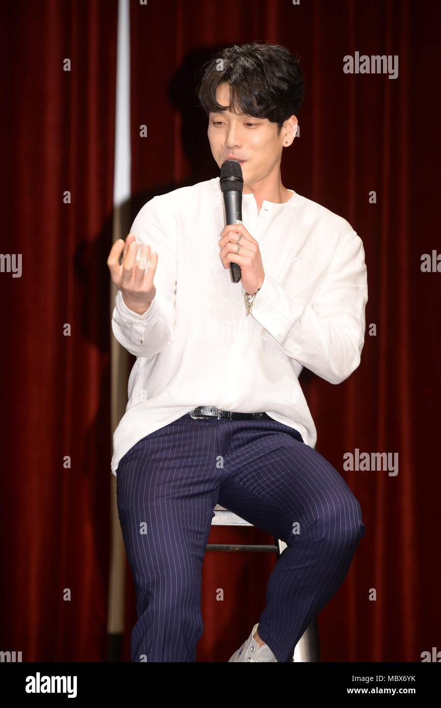 Seoul, Korea. 11th Apr, 2018. Lee Changmin (2AM) held showcase to ...