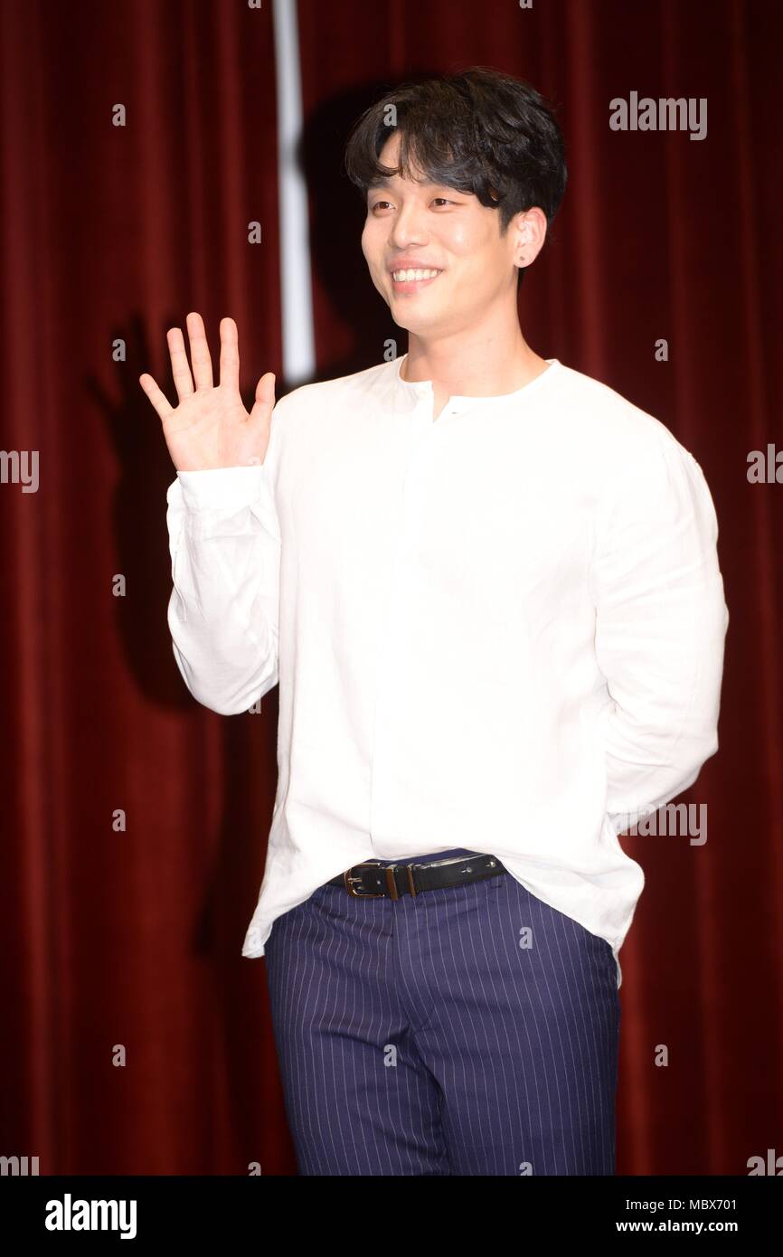 Seoul, Korea. 11th Apr, 2018. Lee Changmin (2AM) held showcase to ...