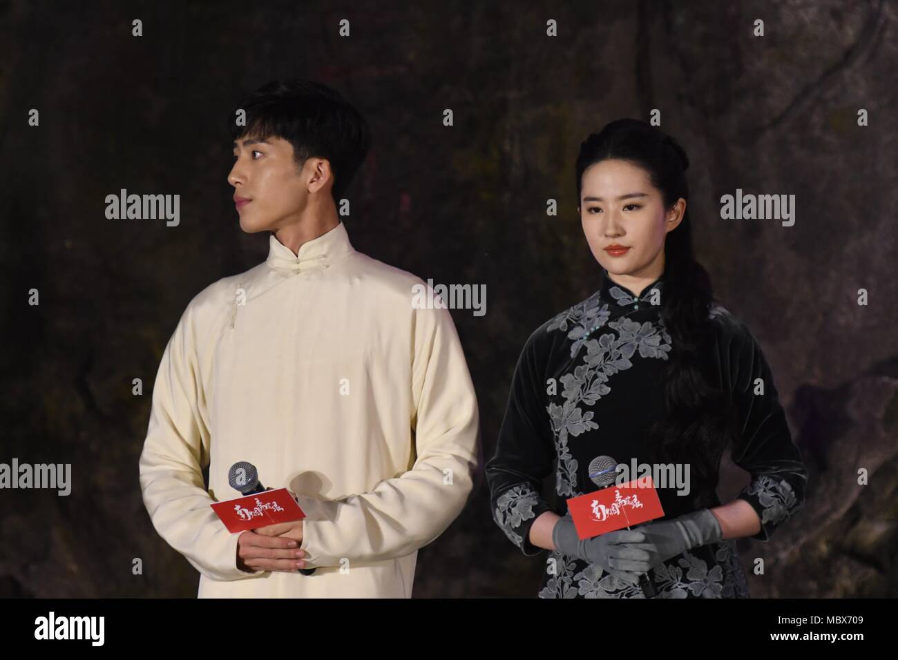Shanghai, China. 11th Apr, 2018. Jin Boran and Liu Yifei attended the ...