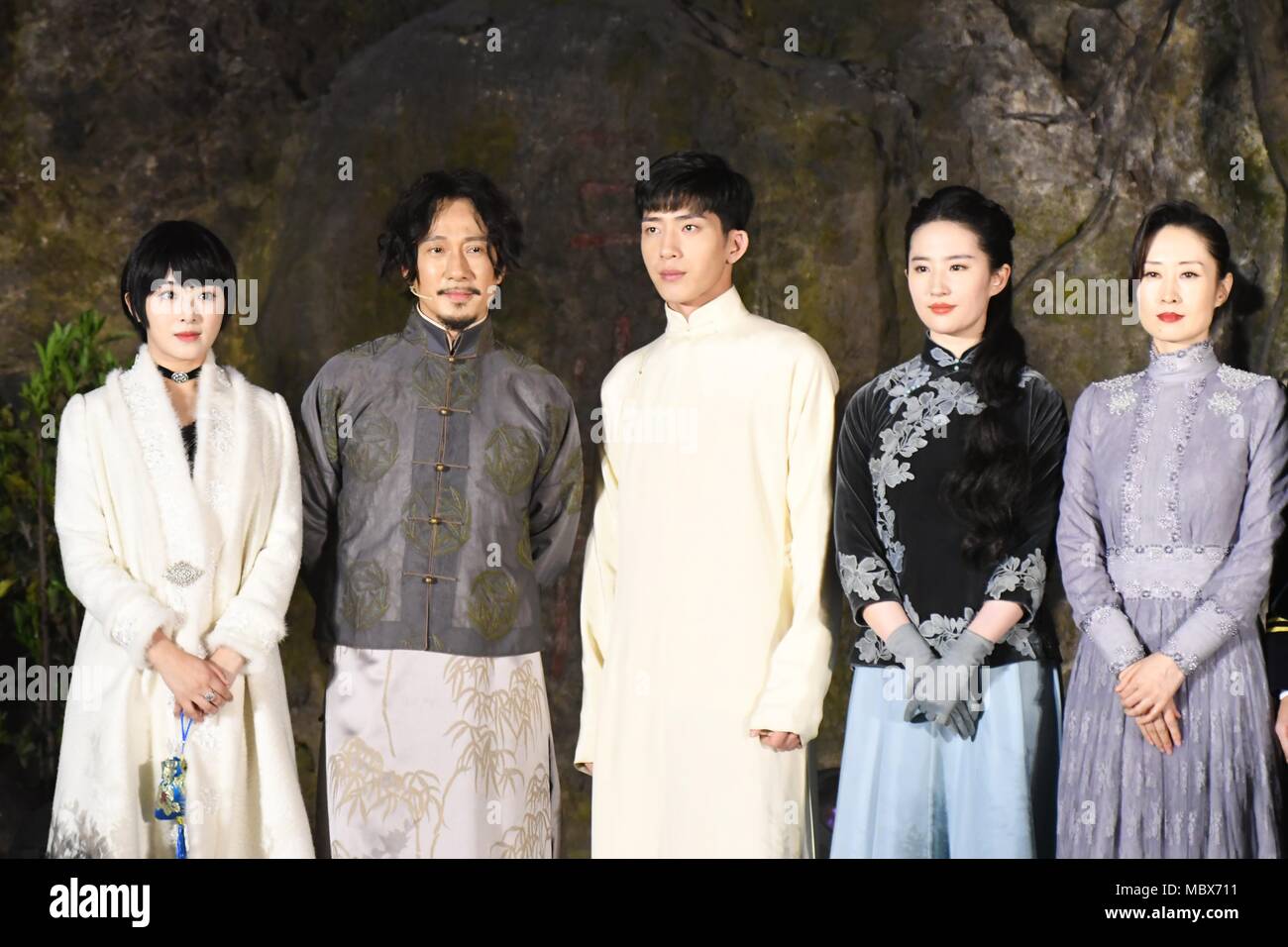 Shanghai, China. 11th Apr, 2018. Jin Boran and Liu Yifei attended the ...