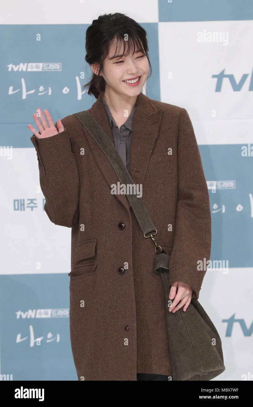 12th Apr, 2018. S. Korean actress Lee Ji-eun South Korean actress Lee Ji-eun, who stars in the ...