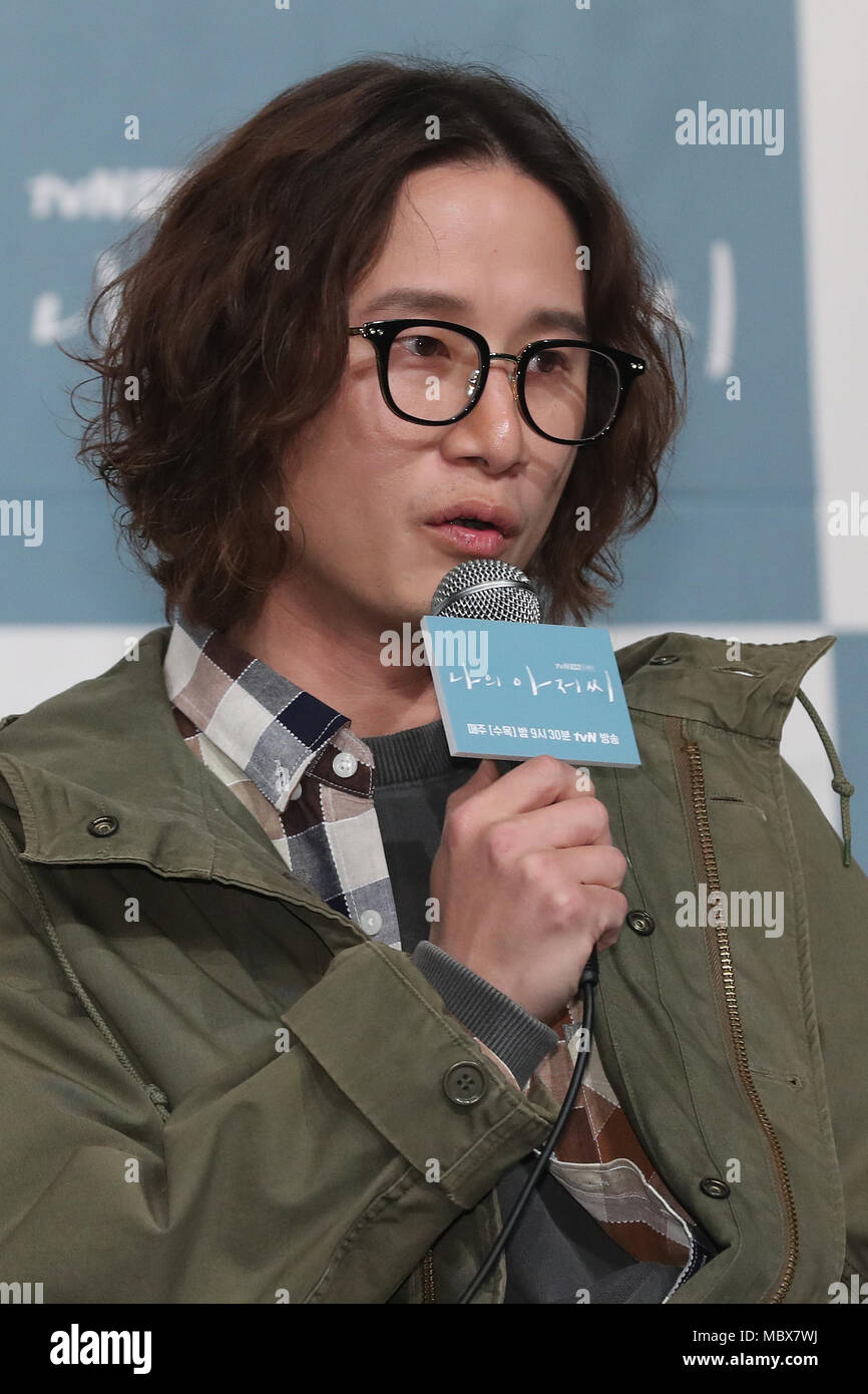 12th Apr, 2018. S. Korean actor Song Sae-byuk South Korean actor Song ...