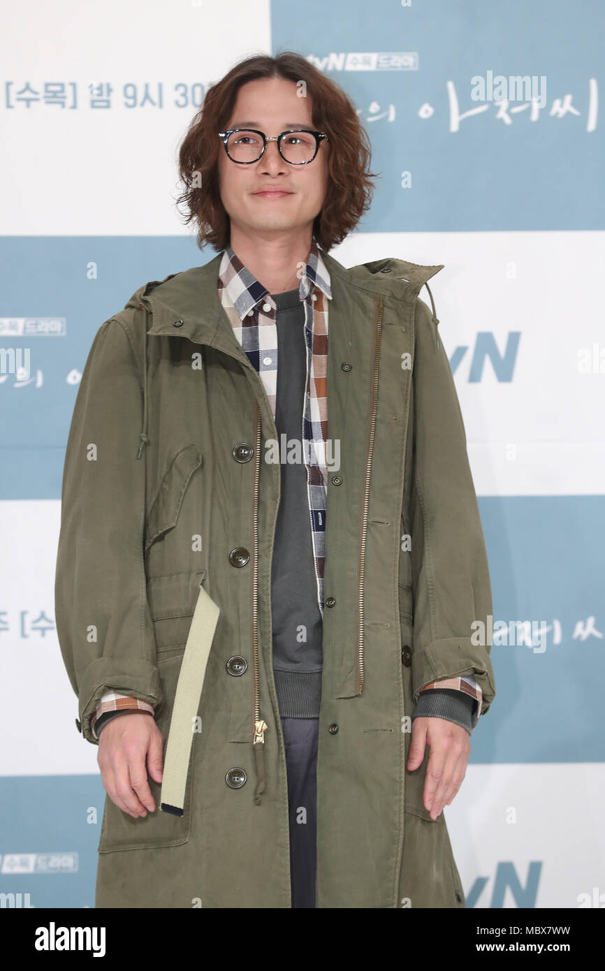 12th Apr, 2018. S. Korean actor Song Sae-byuk South Korean actor Song ...