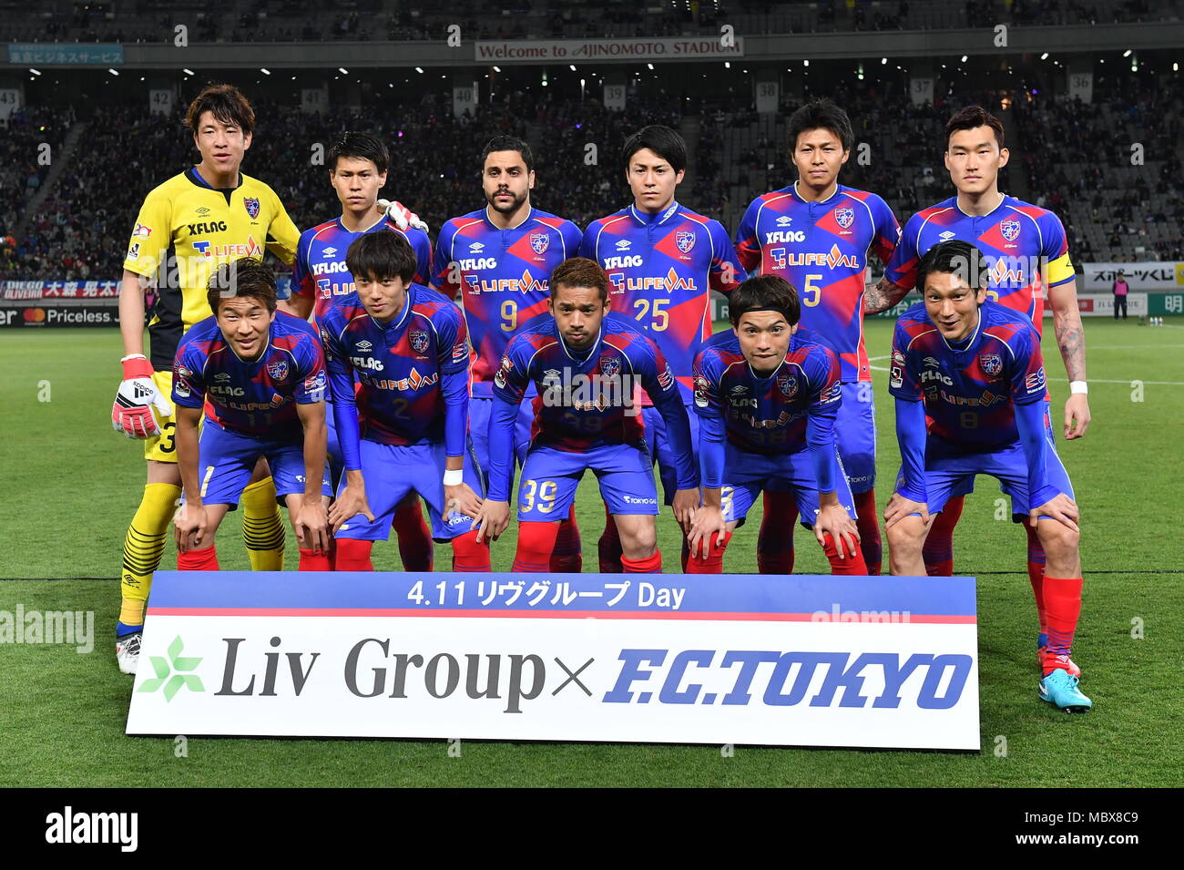 Tokyo, Japan. 11th Apr, 2018. FCFC Tokyo team group line-up Football ...
