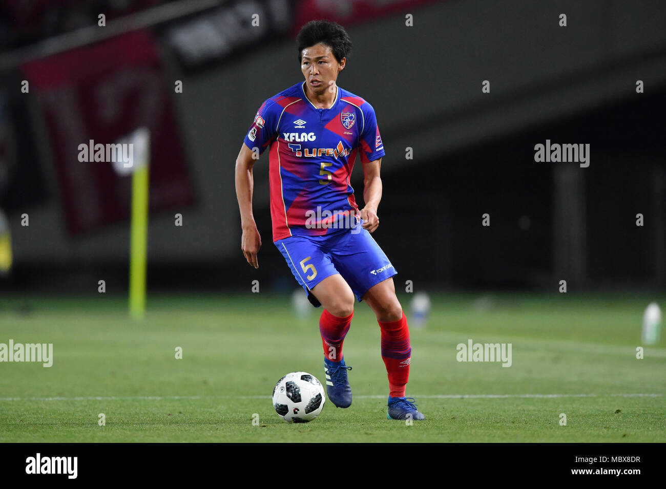 Yuichi maruyama hi-res stock photography and images - Alamy