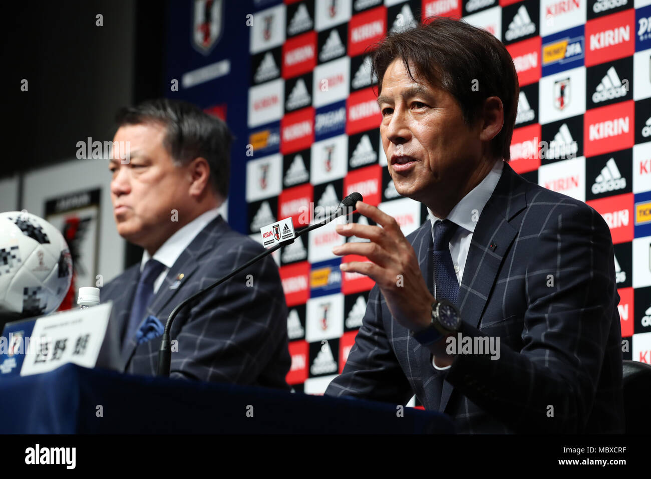 Tokyo, Japan. 12th Apr, 2018. (L-R) Kozo Tashima, Akira Nishino (JPN ...