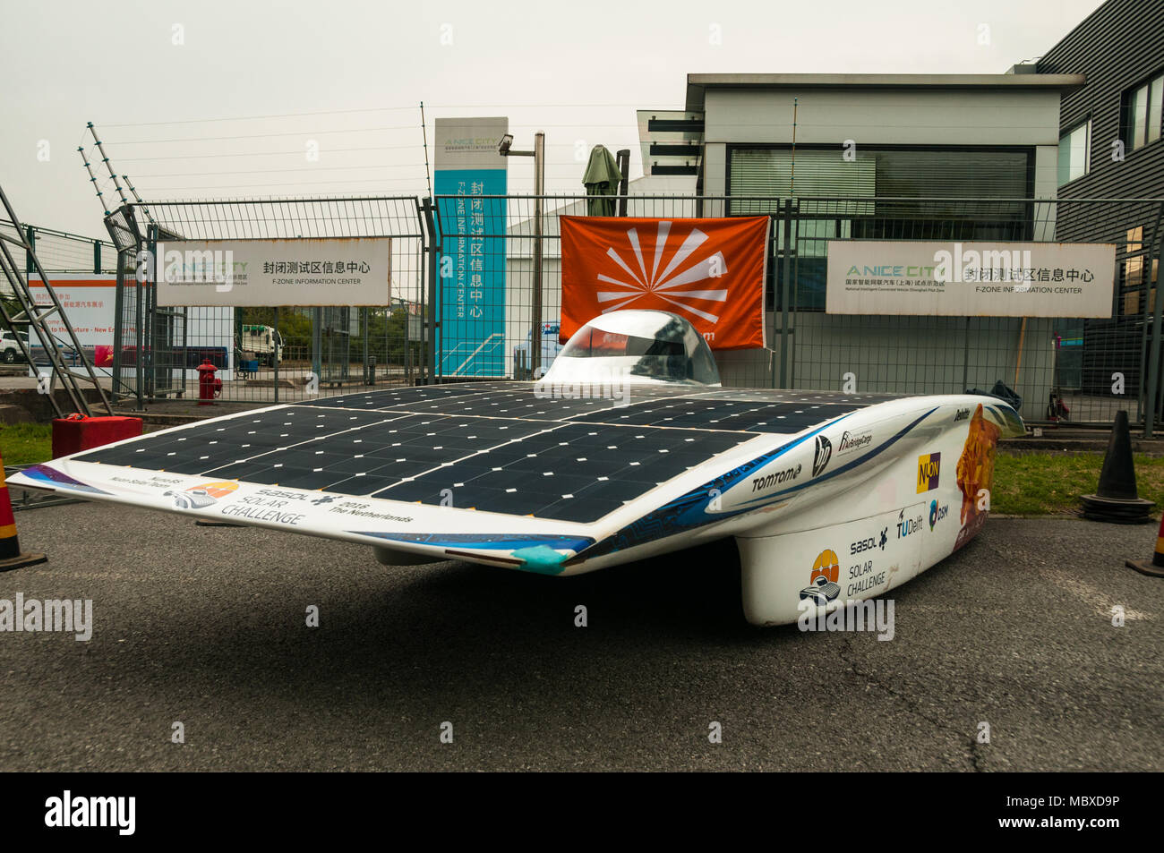 National intelligent connected vehicle shanghai pilot zone hi-res stock ...