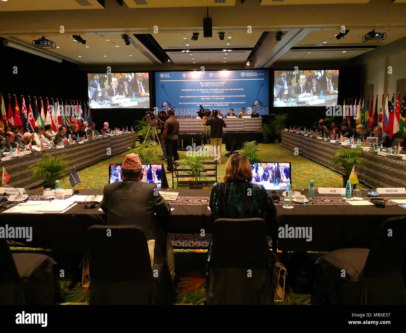 Fao regional conference hi-res stock photography and images - Alamy