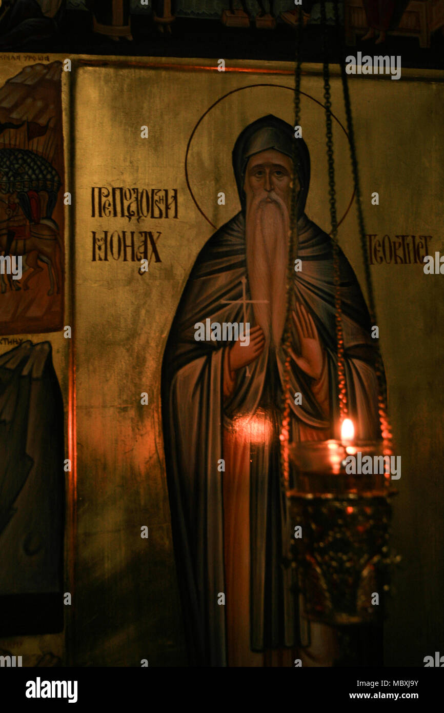 Patriarchate of pec monastery hi-res stock photography and images - Alamy