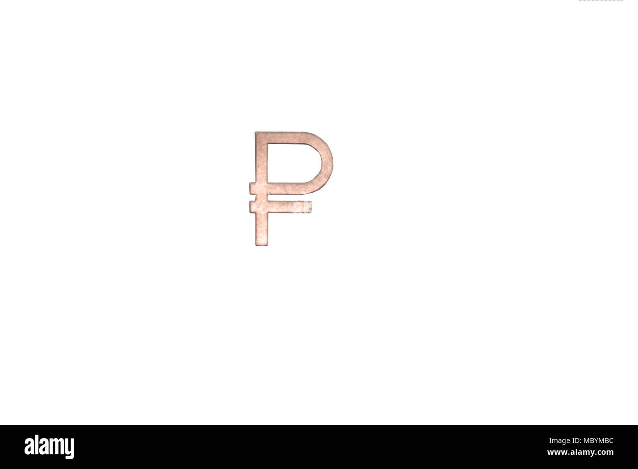 One Russian Ruble coin with Ruble sign, isolated on white with clipping ...