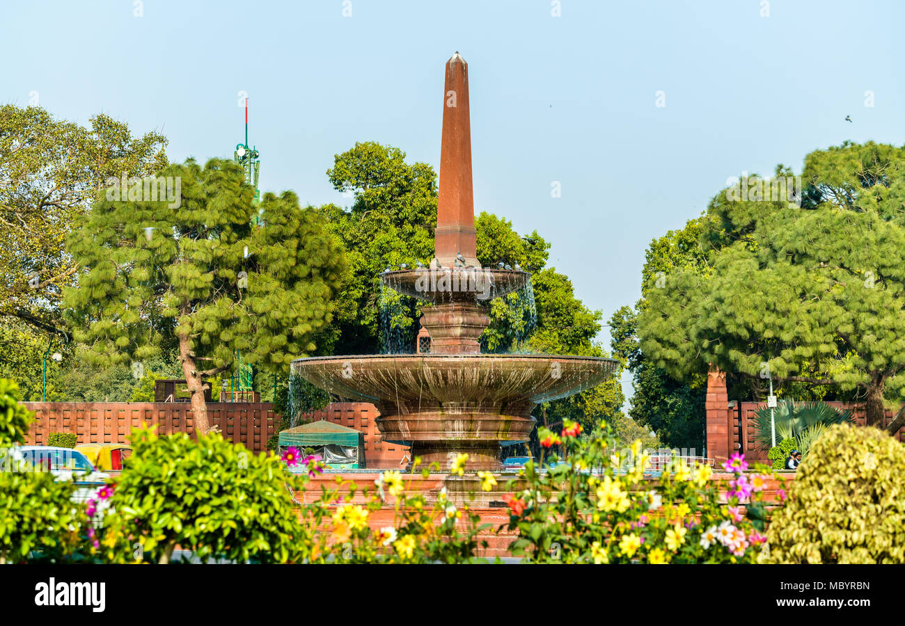 Structure sansad bhavan hi-res stock photography and images - Alamy