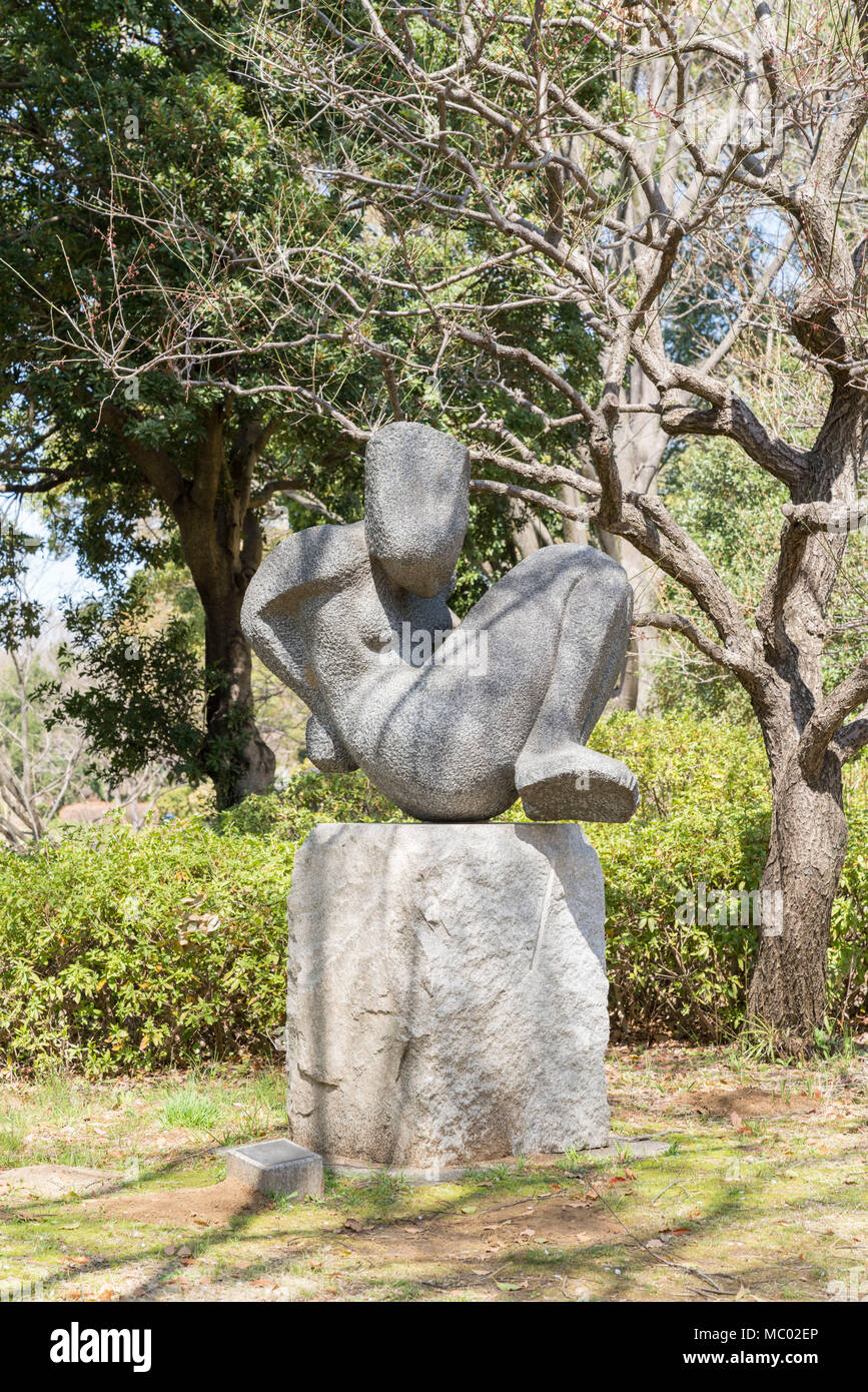 Showa Memorial Park, Tachikawa and Akishima City, Tokyo, Japan Stock ...