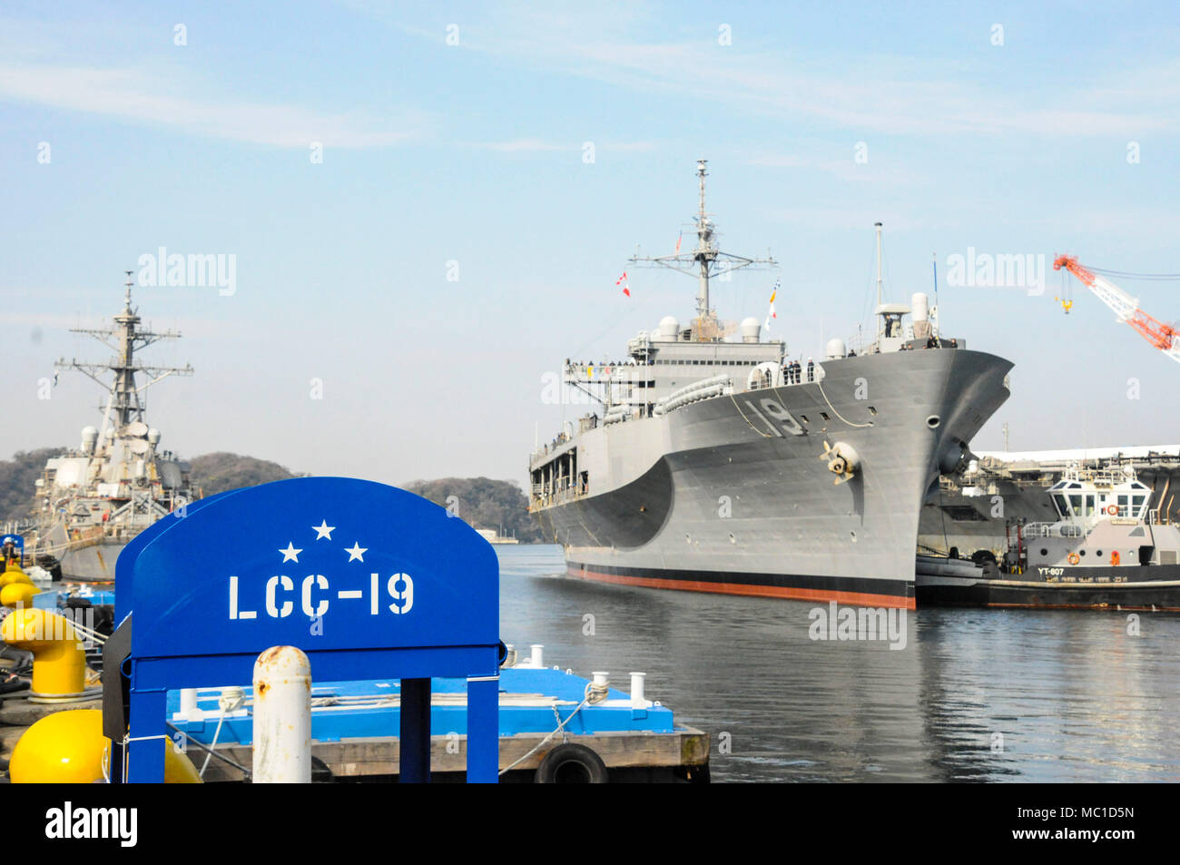 180121-N-DS193-060 YOKOSUKA, Japan (Jan. 21, 2018) The U.S. 7th Fleet ...